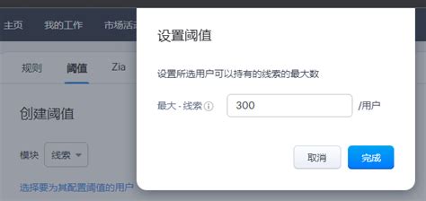 如何借助crm系统科学分配销售资源？ Zoho Crm