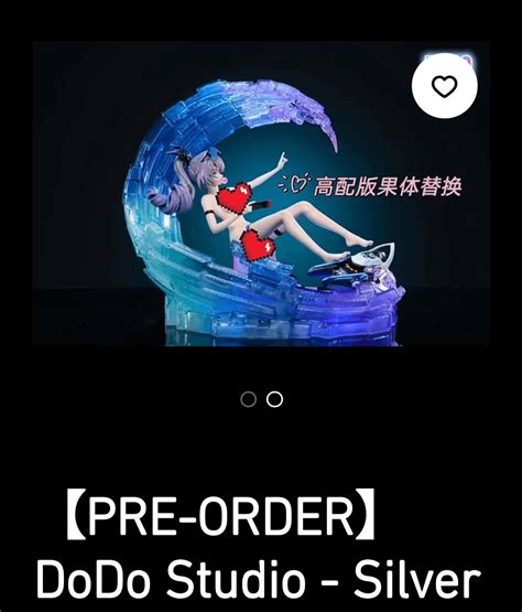 Whos Already Ordered Their Sexable Silver Wolf Figure R Okbuddytrailblazer