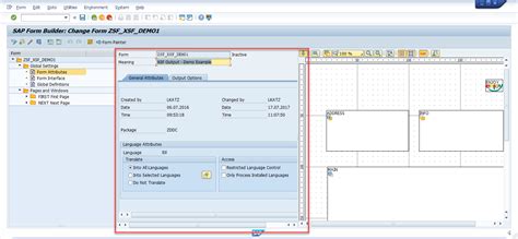 configure sap erp for smart forms