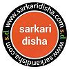 SSC GD Constable 2024 Final Marks Release