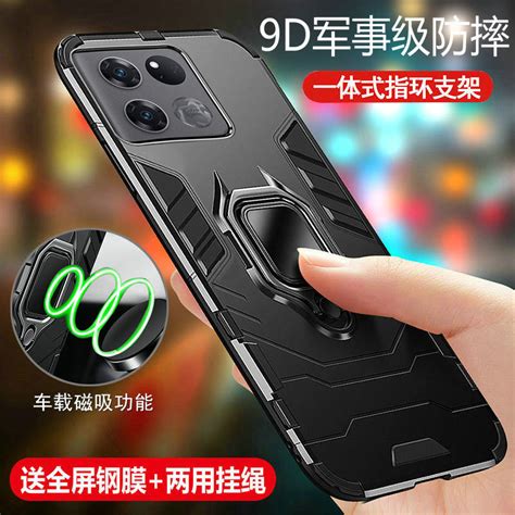 适用一加ace竞速版手机壳1加aec保护5G硅胶套PGZ110气囊全包边防摔oneplusace磨砂软硬壳oppo男女十外壳创意_虎窝淘