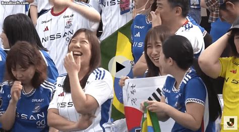 C오사카 Vs 요코하마fm 요코하마 태극기 등장 ㄷㄷㄷㄷㄷㄷㄷㄷㄷ 국내축구 에펨코리아