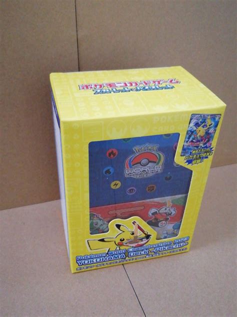 Yahooオークション ポケモンカード ポケモンワールドチャンピオンシ