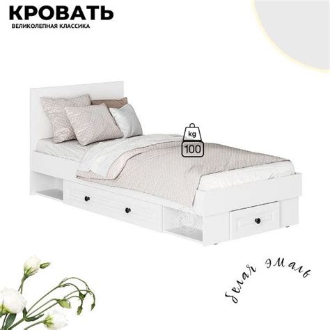 Двуспальная кровать Софт - купить по выгодной цене в интернет-магазине ...