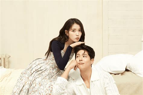 IU Park Bo Gum Meet Again In When Life Gives You Tangerines