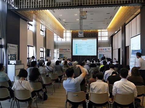 🌿 啟動未來 智慧城鄉教育 X 農業交流會 🌿 Webduino【 Web Arduino