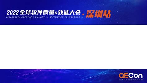 5 毛银杰 性能之巅：纳秒级交易系统优化实践pdf 墨天轮文档