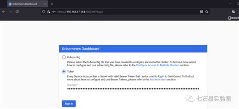 K8s API Server未授权利用思路 腾讯云开发者社区 腾讯云