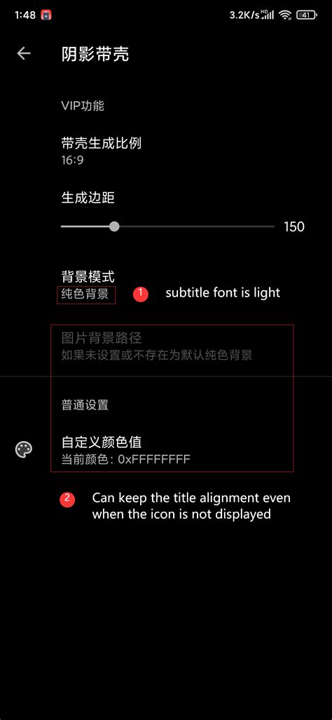 Text Is Not Aligned Issue 20 GAM3RG33K Flutter Settings Screens