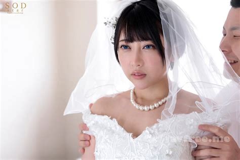 STARS 916 洗脳 NTR ずっと大好きだった幼馴染が結婚して幸せになるなんて許せない ボクだけの響にするために感情崩壊洗脳ニチャつきが止まらないほどの背徳SEX 夏目響