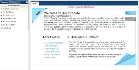 Choose Your Mobile Fancy Number Online From Cymn Bsnl Portal