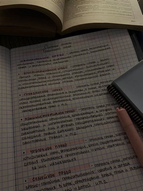 Пин от пользователя Екатерина на доске Быстрое сохранение Уроки письма Мотивация к учебе