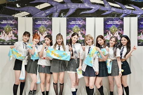 Niziu On Twitter 東京公演3日目 ご来場ありがとうございました🥥 暑い日をさらに熱くした夏祭り🙌 Withuのこっちを向く