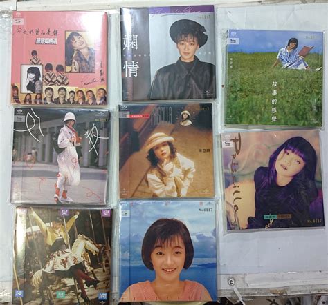全新限量編號shm Sacd 陳慧嫻 1set 8張 同 No0117 興趣及遊戲 音樂樂器 And 配件 音樂與媒體 Cd 及