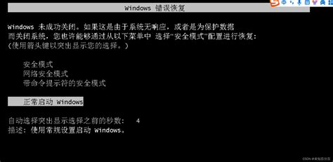 sys ms15 034 远程代码执行漏㓊（cve 2015 1635） ms15 034漏洞利用 csdn博客