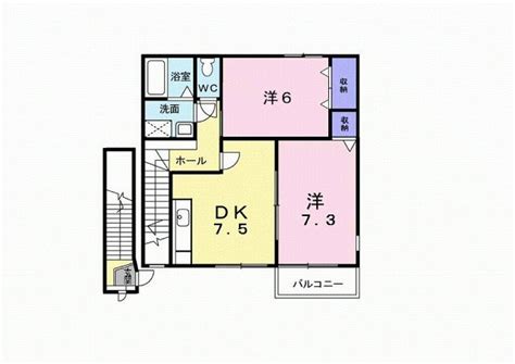 【suumo】2dk2階5485m2（株luxラックス八王子店提供）／神奈川県相模原市緑区町屋3／相原駅の賃貸・部屋探し情報