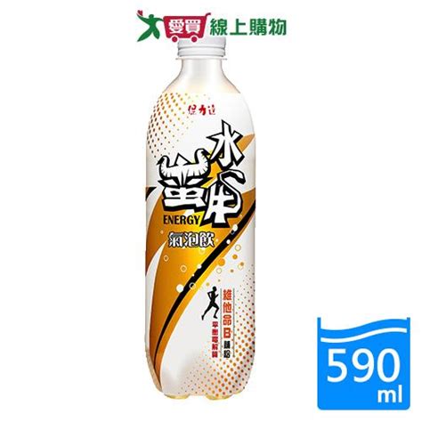保力達水蠻牛維他命B補給氣泡飲料590ML愛買 黑麥汁 白麥汁 提神飲料 Yahoo奇摩購物中心