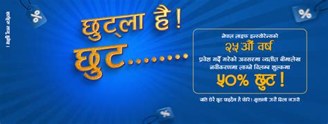अबको तीन दिन देशका विभिन्न ठाउँमा पानी पर्ने सम्भावना छ। मुसुरो गहुँ