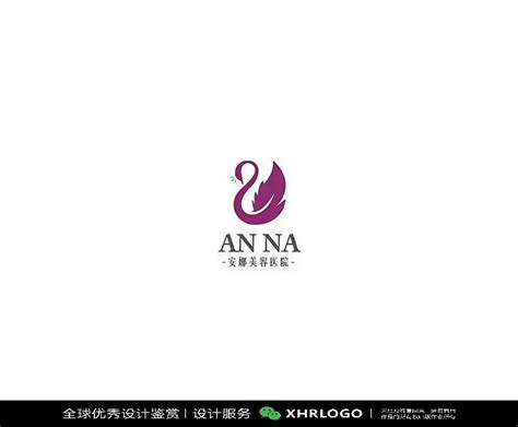 美容LOGO精选合集 美白 化妆品 香水LOGO 美妆 护肤品 医美LOGO 290