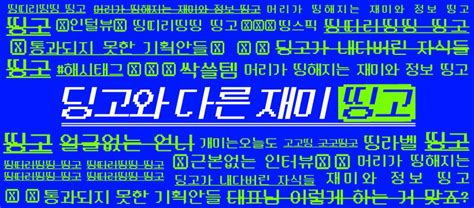 Line Friends 브라운의 랜선 생일파티에 초대할게 🐥 브라운을 위해 특별한 생일파티를 준비했어 기뻐하는 브라운을 보러 와 🐻 라인프렌즈 유튜브로 👉