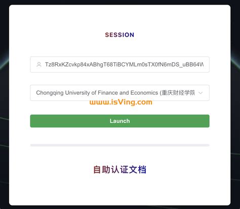 Github 学生包认证步骤和注意事项 Ving 博客