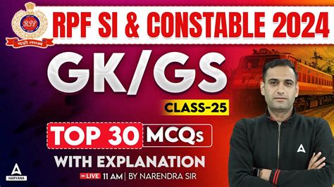 Rpf Si Constable Gk Gs Classes Narendra Sir Youtube