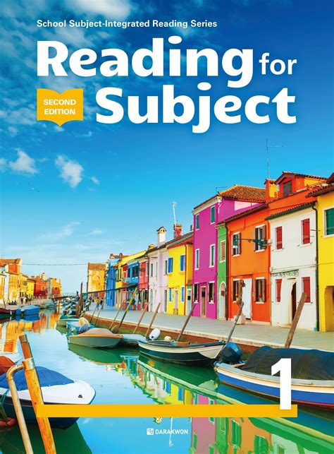 reading for subject 1 2nd edition 교재부터 기출문제까지 ebook 필기 스캔 말고 스콘 북카페