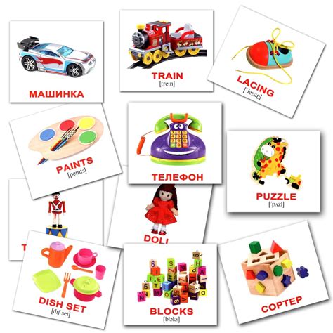 Міні-картки Домана "Іграшки/Toys" рос/англ. Вундеркінд з пелюшок ...