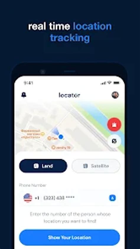 Locator Find Location For Android Download
