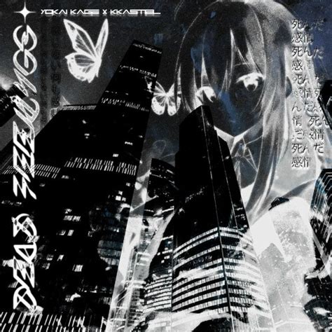 Stream Yokai Kage Dead Feelings [prod Kkastiel] By Yokai Kage ☺