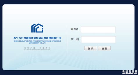 蓝色房产信息后台html模板政府模板我爱模板网 提供下载各种免费建站资源，免费网站模板，免费网页特效，让你爱上建站！