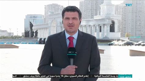 Trt عربي On Twitter أردوغان يلتقي بوتين على هامش قمة مؤتمر التفاعل