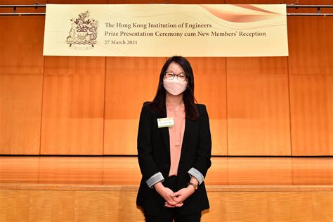 The Hkie Prize Presentation Ceremony Cum New Members Reception 27