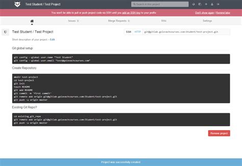 Настройка Ssh в Gitlib К2® Cloud Erp Info