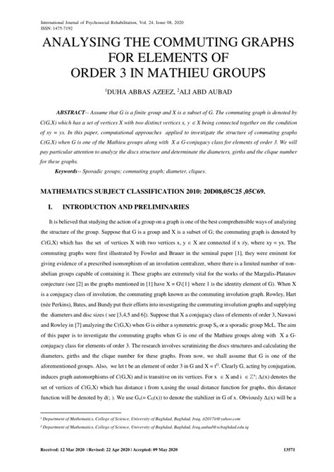 pdf analysing the commuting graphs for elements of order 3 in mathieu