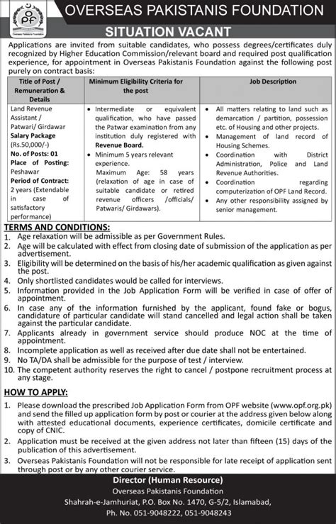 Overseas Pakistanis Foundation Opf Islamabad Jobs 2021 For Land Revenue