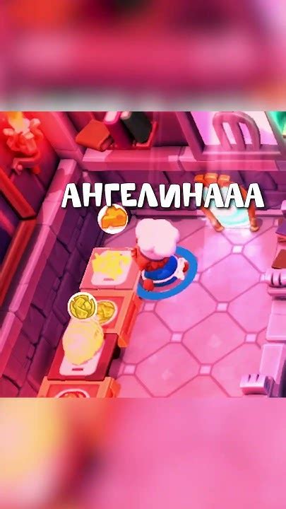 Когда позлить друг друга - святое 🤣 #игры #gaming #overcooked2 # ...