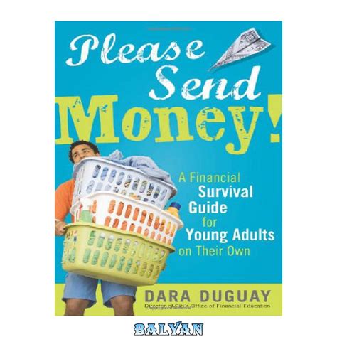 خرید و قیمت دانلود کتاب Please Send Money 2e A Financial Survival