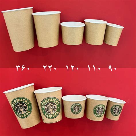 ‎لیوان کاغذی کاکتوس‎ ‎اینجا همچی درهمه 😄 ‌‌ ‌ ‌ ‌ ‌ ‌لوازمقنادی تم