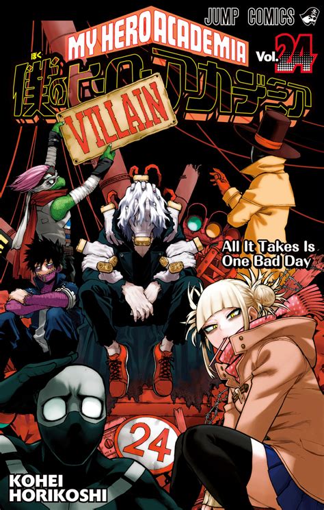 Toga Himiko Dabi Shigaraki Tomura Twice Mr Compress And 1 More