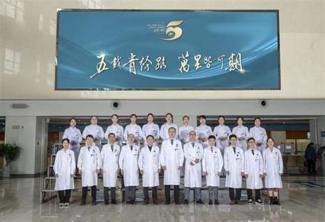 云南省阜外心血管病医院
