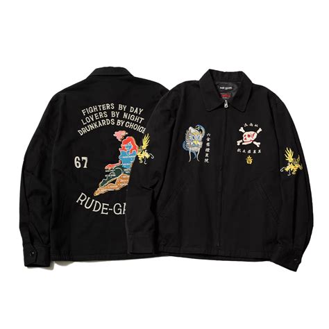Rockinjelly Bean Rude Gallery Official Online Shop