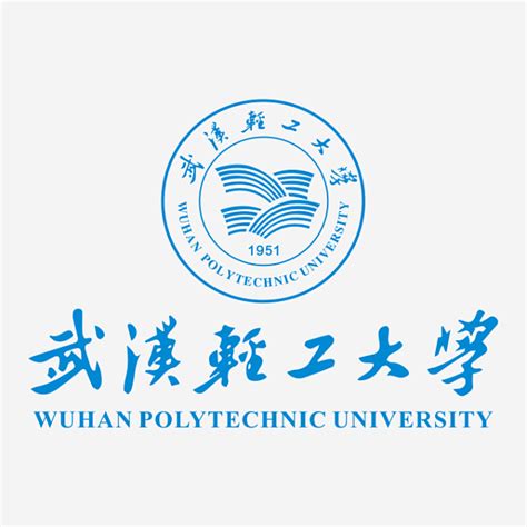 武汉轻工大学logo 4810145075 png