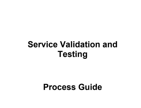 sample process guide service validation and testing empowering