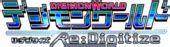 Digimon World Re Digitize Manga Wikimon The Digimon Wiki