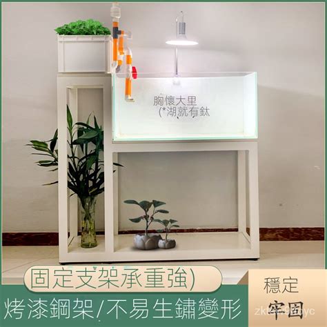 免運｜宅配到府｜客製化 魚缸櫃 魚缸架子魚缸底櫃底座鋼木金屬魚缸承重架魚缸水族箱架定做魚缸架魚缸訂製 魚缸訂做 蝦皮購物