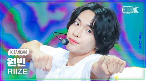 [k Fancam] 라이즈 원빈 직캠 Memories Riize Wonbin Fancam 뮤직뱅크 Music Bank 230908 Realtime Youtube