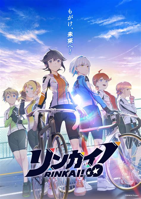 Аниме «Ринкай!» / Rinkai! (2024) — трейлеры, дата выхода | КГ-Портал