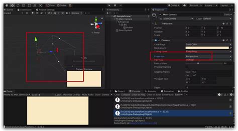 unity 世界坐标与屏幕坐标 unity setcursorpos屏幕位置 csdn博客