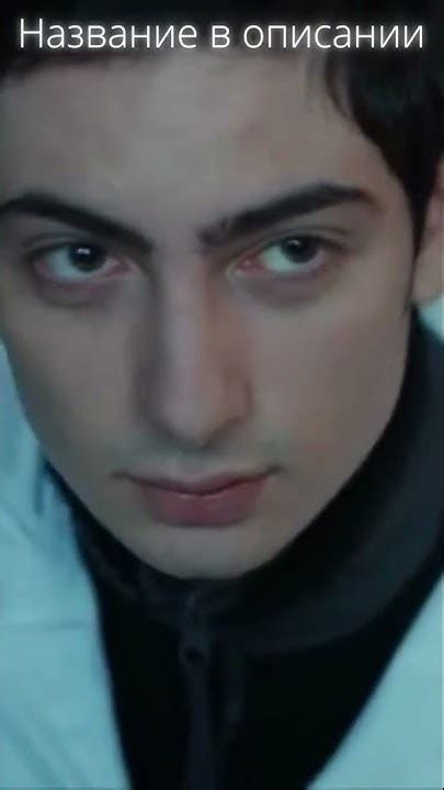 Взлом камеры телефона Youtube